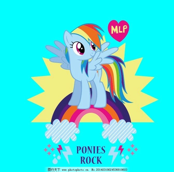 彩虹小马图片_动物昆虫_自然风景-图行天下素材网